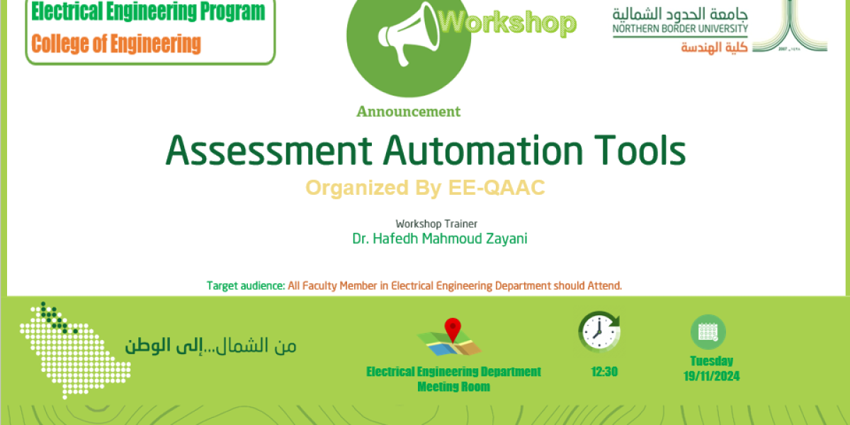 Training workshop about Assessment Automation Tools | North Border ...